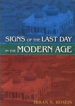 Imran Nazar Hosein – Islamic Scholar