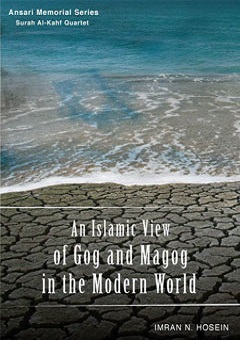 Imran Nazar Hosein – Islamic Scholar