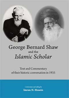 Imran Nazar Hosein – Islamic Scholar