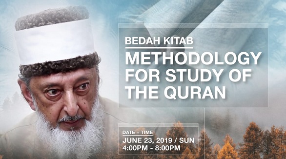 Sheikh Imran Hosein – Islamic Scholar & End of Times Expert