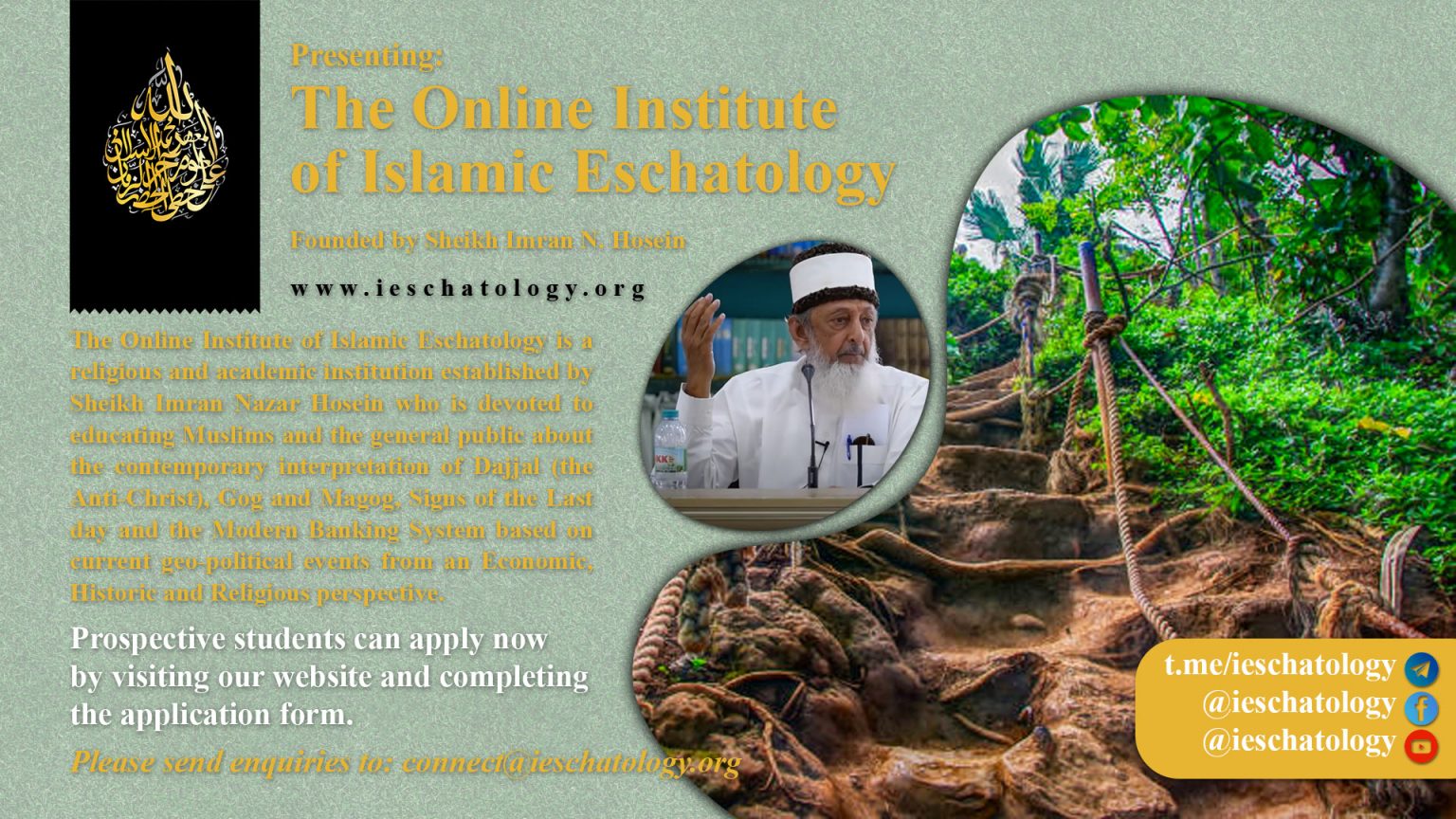 Imran Nazar Hosein – Islamic Scholar