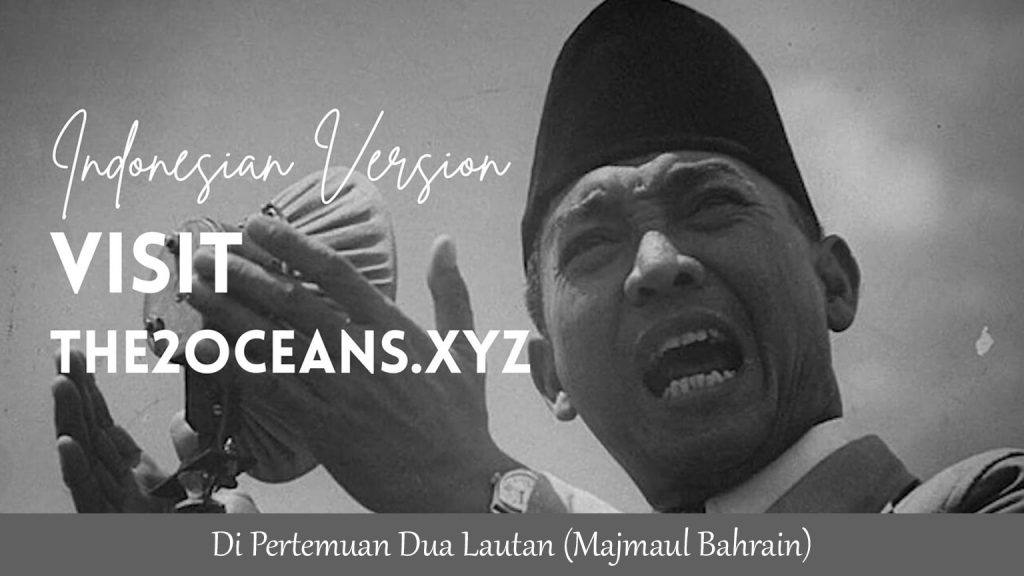 Imran Nazar Hosein – Islamic Scholar